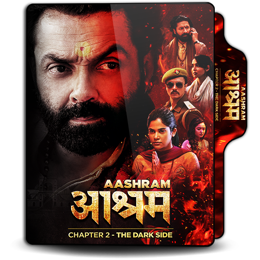Aashram (TV Series) S02 (2020) | Folder Icon by JoyantoDebnath on DeviantArt