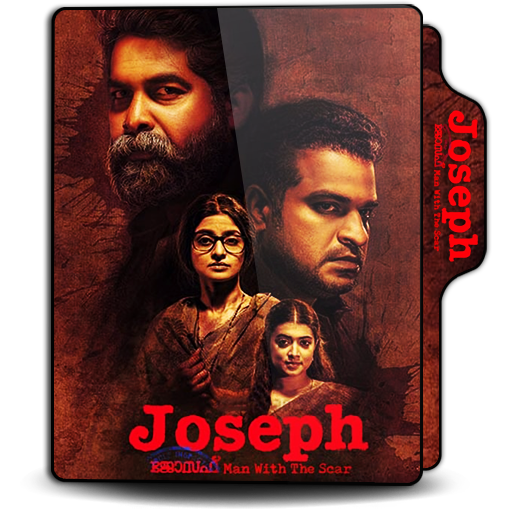 Joseph (2018) | Folder Icon by JoyantoDebnath on DeviantArt