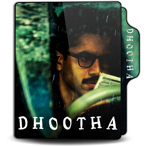 Dhootha (2023) | Folder Icon by JoyantoDebnath on DeviantArt