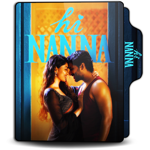 hi NANNA (2023) | Folder Icon by JoyantoDebnath on DeviantArt hi NANNA (2023) | Folder Icon by JoyantoDebnath on DeviantArt