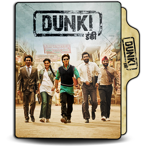 DUNKI (2023) | Folder Icon by JoyantoDebnath on DeviantArt