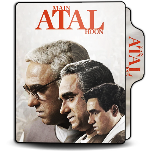 Main Atal Hoon (2024) | Folder Icon by JoyantoDebnath on DeviantArt
