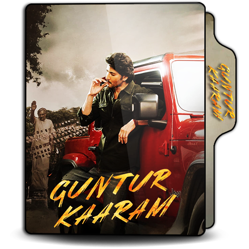 Guntur Kaaram (2024) | Folder Icon by JoyantoDebnath on DeviantArt
