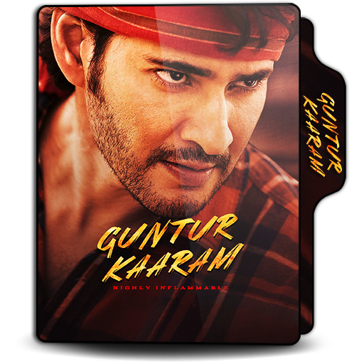 Guntur Kaaram (2024) | Folder Icon by JoyantoDebnath on DeviantArt