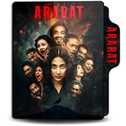 Ararat (Web Series) (2024) | Folder Icon by JoyantoDebnath on DeviantArt