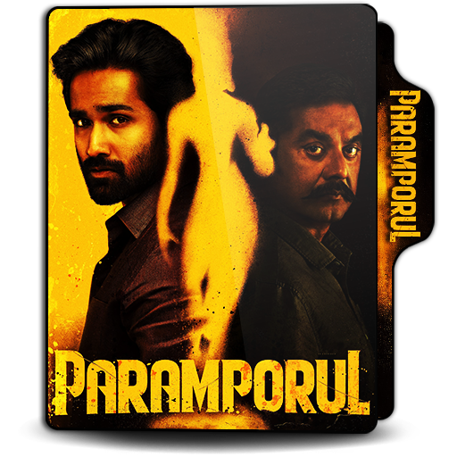 Paramporul (2023) | Folder Icon by JoyantoDebnath on DeviantArt