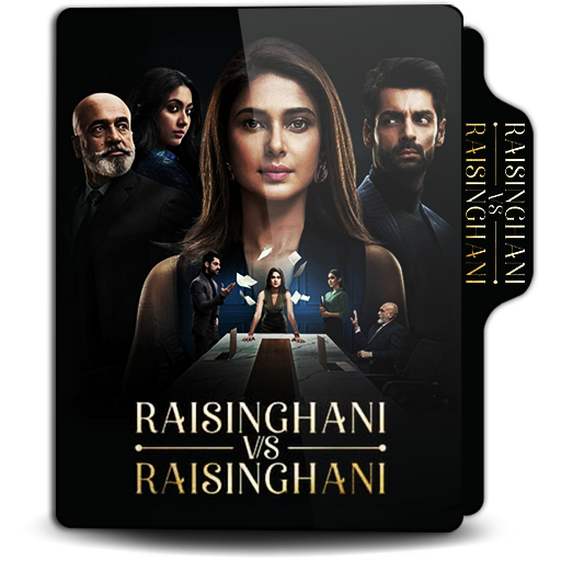 Raisinghani vs Raisinghani (2024) | Folder Icon by JoyantoDebnath on DeviantArt