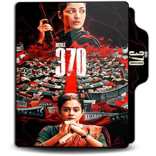 Article 370 (2024) | Folder Icon by JoyantoDebnath on DeviantArt
