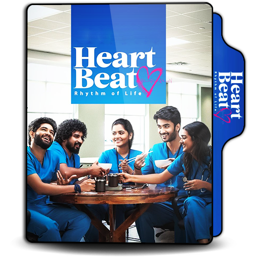 Heart Beat (2024) | Folder Icon by JoyantoDebnath on DeviantArt