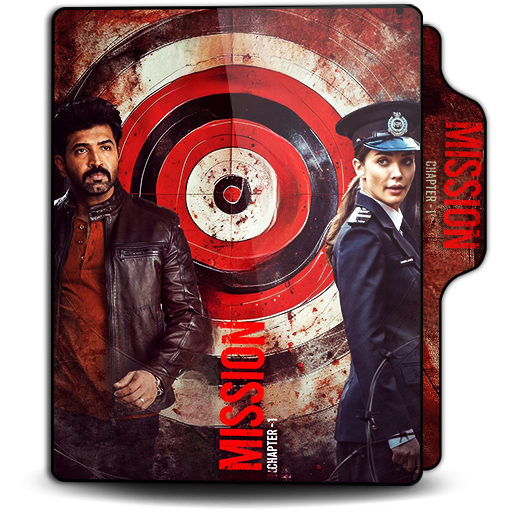 Mission Chapter 1 (2024) | Folder Icon by JoyantoDebnath on DeviantArt