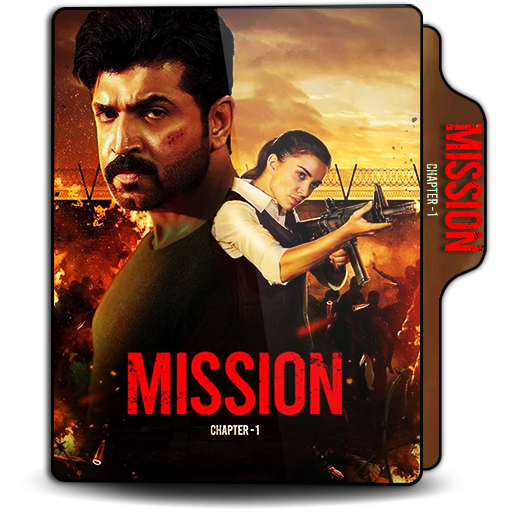 Mission Chapter 1 (2024) | Folder Icon by JoyantoDebnath on DeviantArt
