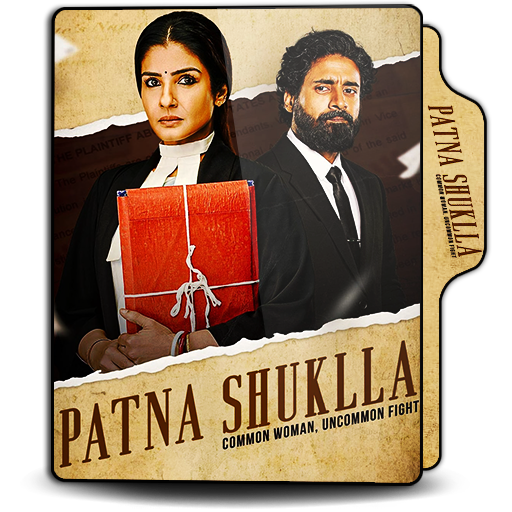 Patna Shuklla (2024) | Folder Icon by JoyantoDebnath on DeviantArt