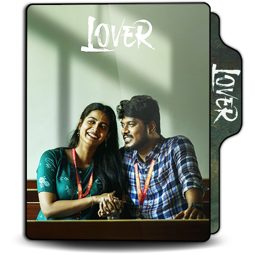 Lover (2024) | Folder Icon by JoyantoDebnath on DeviantArt