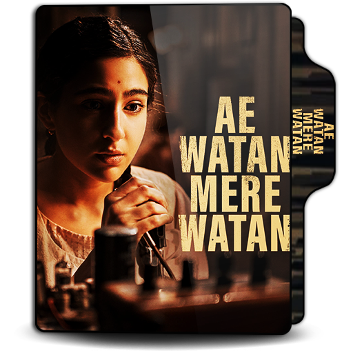 Ae Watan Mere Watan (2024) | Folder Icon by JoyantoDebnath on DeviantArt
