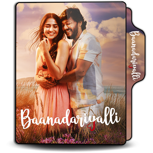 Baanadariyalli (2023) | Folder Icon by JoyantoDebnath on DeviantArt