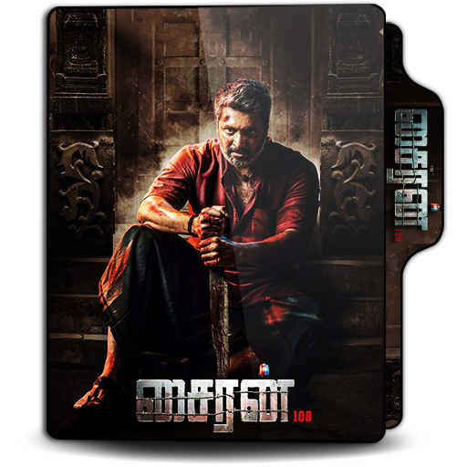 Siren (2024) | Folder Icon by JoyantoDebnath on DeviantArt