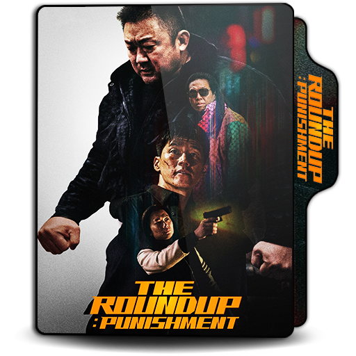 The Roundup: Punishment (2024) | Folder Icon by JoyantoDebnath on ...