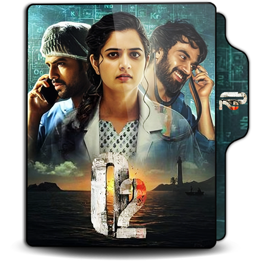 O2 (2024) | Folder Icon by JoyantoDebnath on DeviantArt