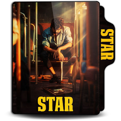Star (2024) | Folder Icon by JoyantoDebnath on DeviantArt
