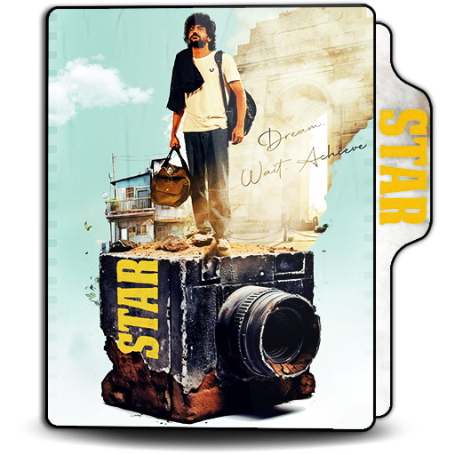 Star (2024) | Folder Icon by JoyantoDebnath on DeviantArt