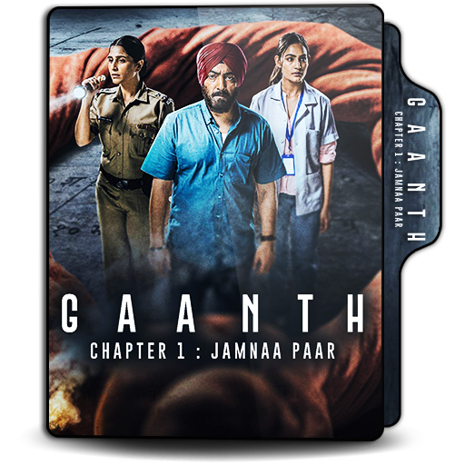 Gaanth - Chapter 1: Jamna Paar (2024) | Folder Ico by JoyantoDebnath on ...