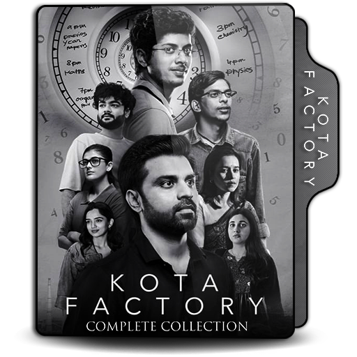 Kota Factory Complete Collection | Folder Icon by JoyantoDebnath on DeviantArt