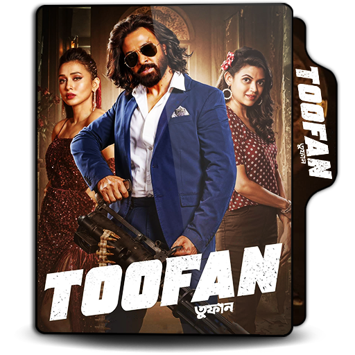 Toofan (2024) | Folder Icon by JoyantoDebnath on DeviantArt