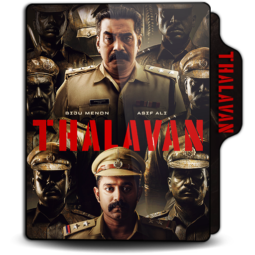 Thalavan (2024) | Folder Icon by JoyantoDebnath on DeviantArt