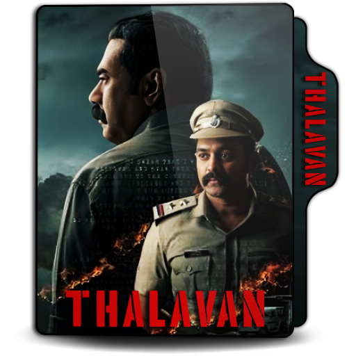 Thalavan (2024) | Folder Icon by JoyantoDebnath on DeviantArt