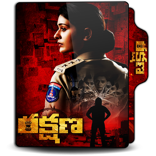 Rakshana (2024) | Folder Icon by JoyantoDebnath on DeviantArt