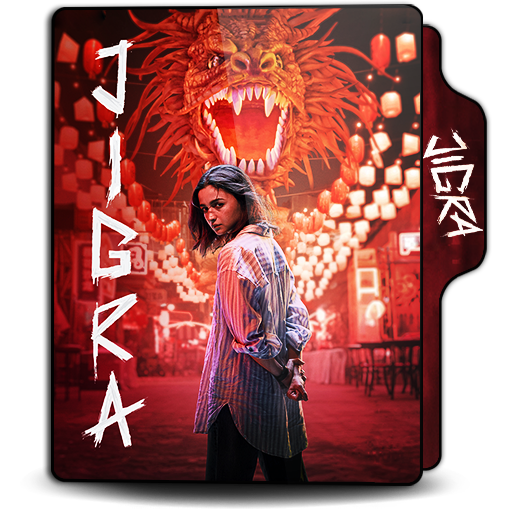 Jigra (2024) | Folder Icon by JoyantoDebnath on DeviantArt