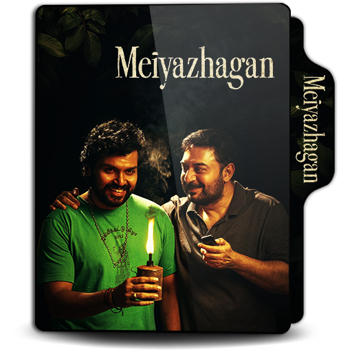 Meiyazhagan (2024) | Folder Icon by JoyantoDebnath on DeviantArt