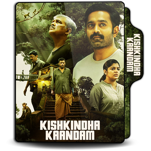 Kishkindha Kaandam (2024) | Folder Icon by JoyantoDebnath on DeviantArt