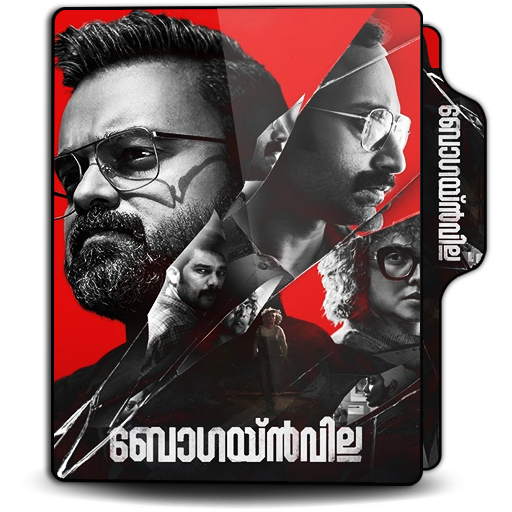 Bougainvillea (2024) | Folder Icon by JoyantoDebnath on DeviantArt