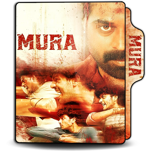MURA (2024) | Folder Icon by JoyantoDebnath on DeviantArt