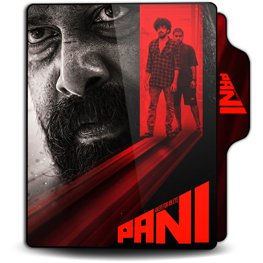 PANI (2024) | Folder Icon by JoyantoDebnath on DeviantArt