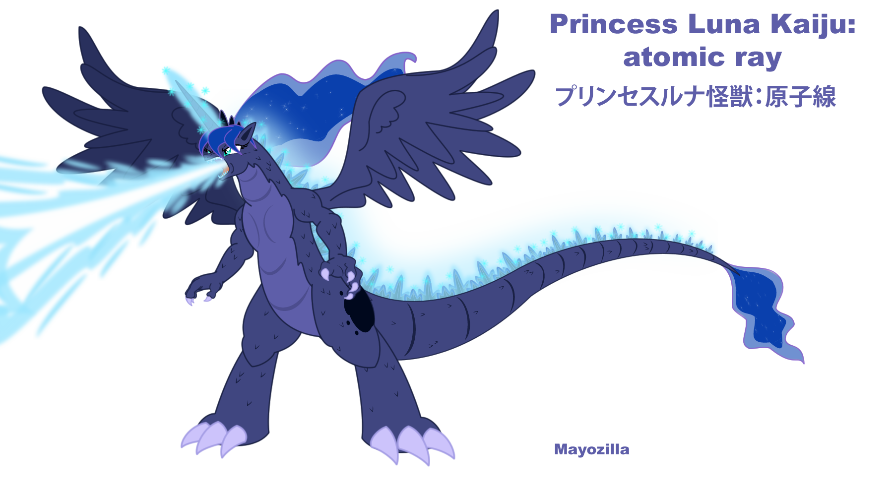 Atomic Ray kaiju Princess luna by mayozilla on DeviantArt