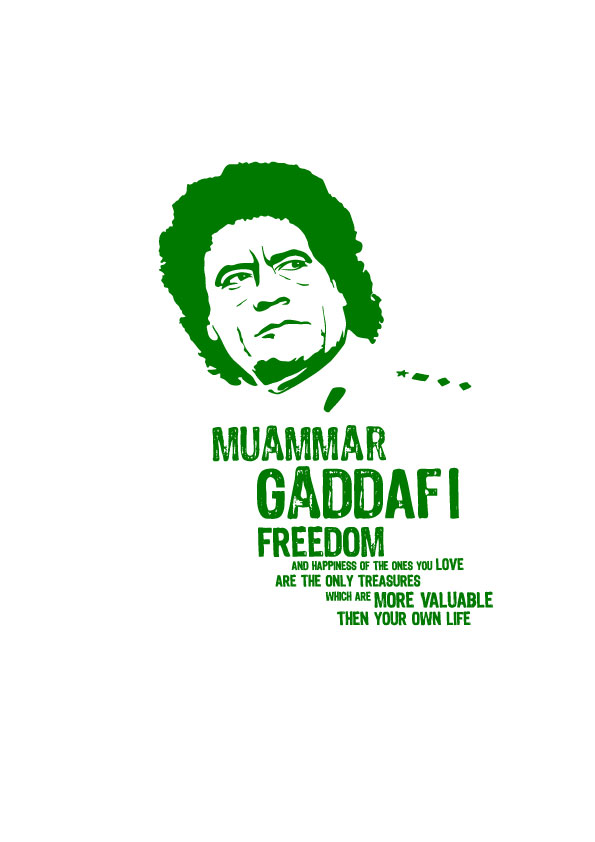 Muammar Gaddafi vector by emum on DeviantArt