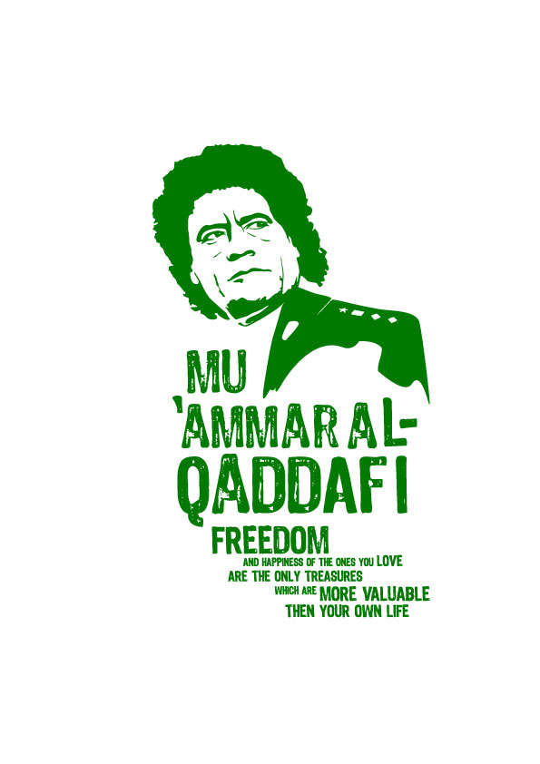 Muammar Gaddafi vector by emum on DeviantArt
