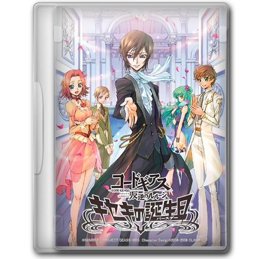Code Geass Picture Drama by kevinrealk on DeviantArt