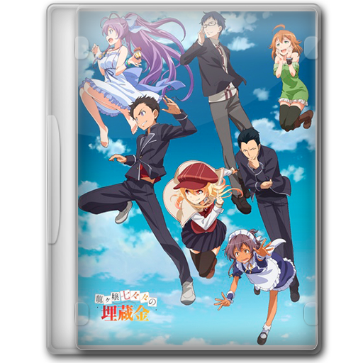 Ryuugajou Nanana no Maizoukin by kevinrealk on DeviantArt