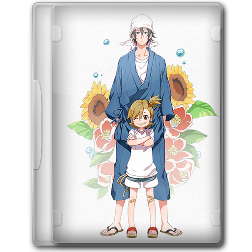 Barakamon by kevinrealk on DeviantArt