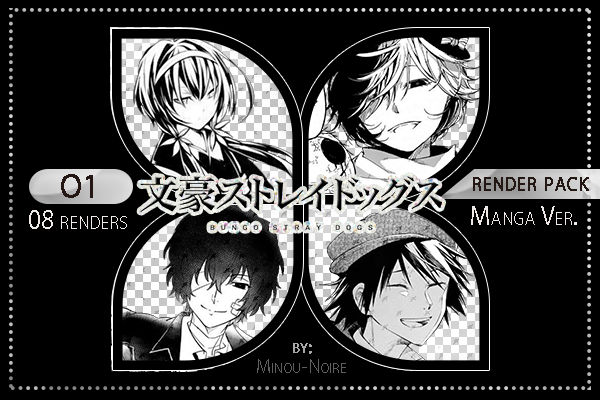 BSD Manga - RenderPack 01 by Minou-Noire on DeviantArt