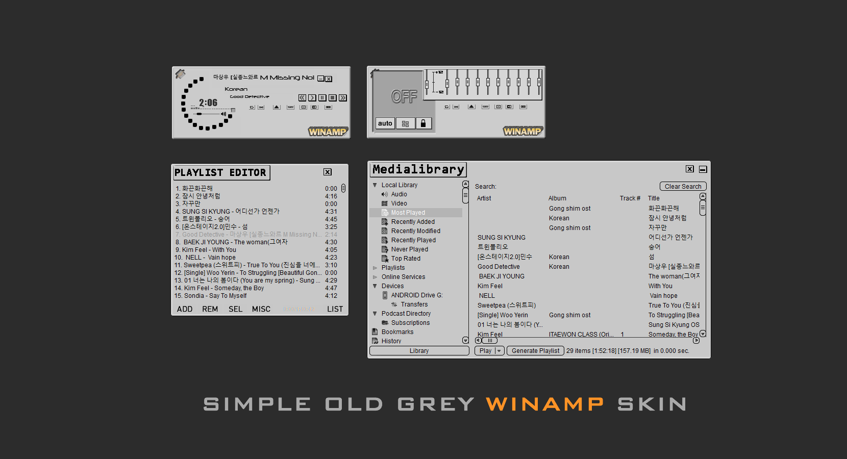 Simple Old Grey,Winamp skin by Rink408 on DeviantArt