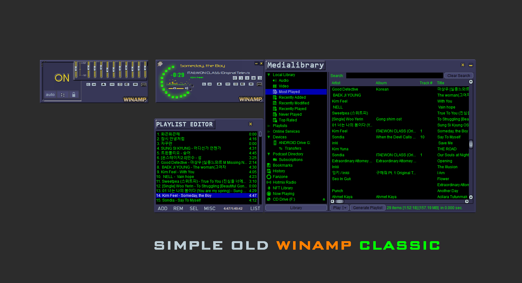 Simple old Winamp Classic Skin by Rink408 on DeviantArt