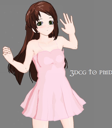 MMD-Pink Gown -DOWNLOAD by MMDFakewings18 on DeviantArt