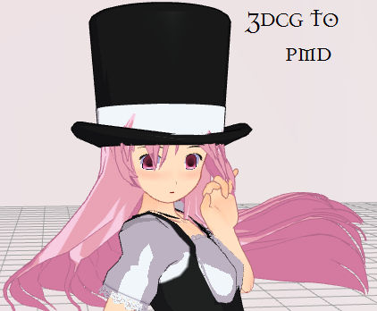 MMD- Top Hat-DOWNLOAD by MMDFakewings18 on DeviantArt