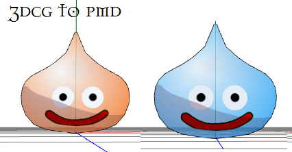 MMD- Slime -MODEL DOWNLOAD by MMDFakewings18 on DeviantArt