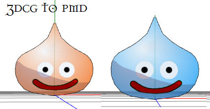 MMD- Slime -MODEL DOWNLOAD by MMDFakewings18 on DeviantArt