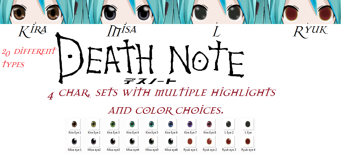 -DEATH NOTE- Eye Textures -DL by MMDFakewings18 on DeviantArt